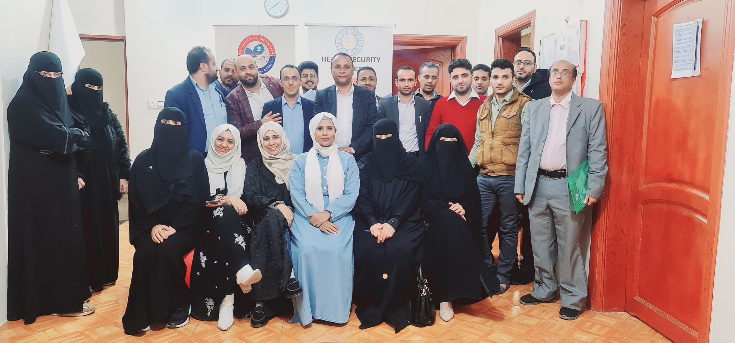 HSP and YAEMD Host Training Workshops on CBRN Incident Detection and ...